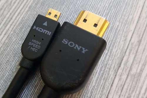 Кабель sony hdmi- micro hdmi 2.1 метра