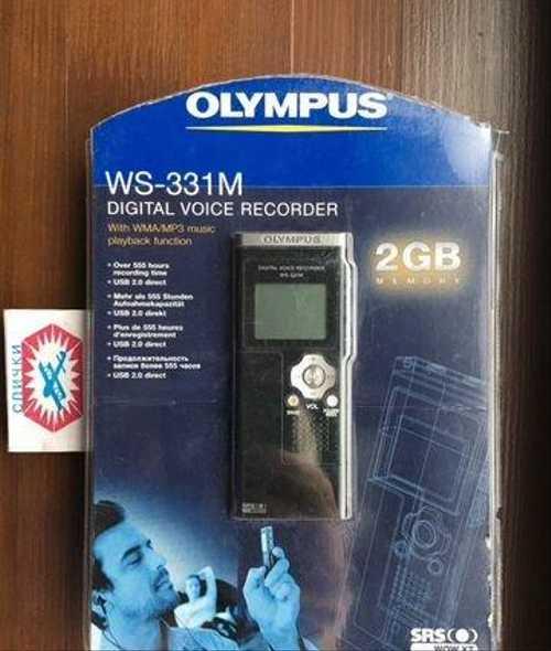 Диктофон Olympus WS-331M