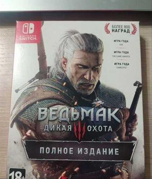 Сколько весит ведьмак на nintendo switch