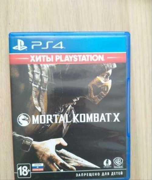 Игра Мортал комбат Х на Ps4