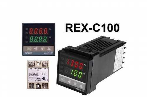 REX C100 пид регулятор терморегулятор 220V