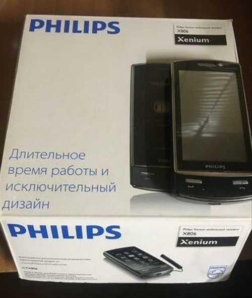 Philips Xenium X806. Под ремонт или на запчасти