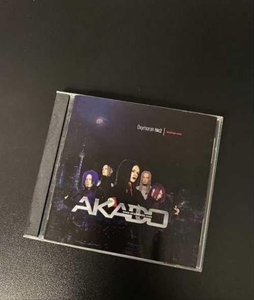 Akado - Oxymoron №2 (с автографами всей группы)