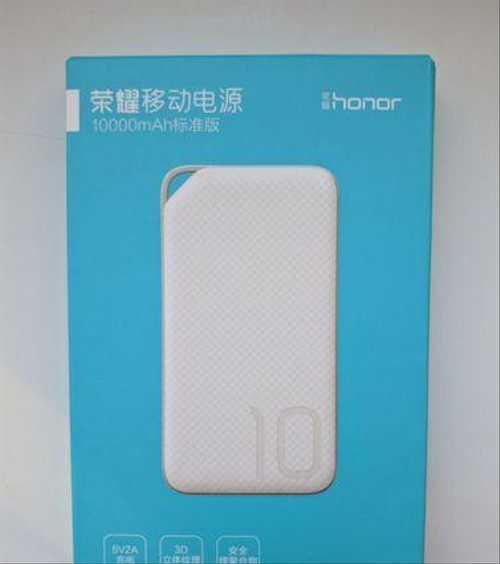 Powerbank Huawei 10 000 mah