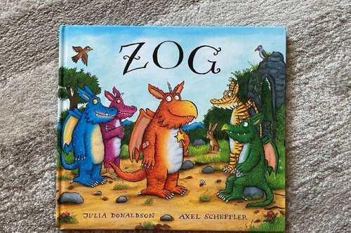 Книга детская на английском языке ZOG