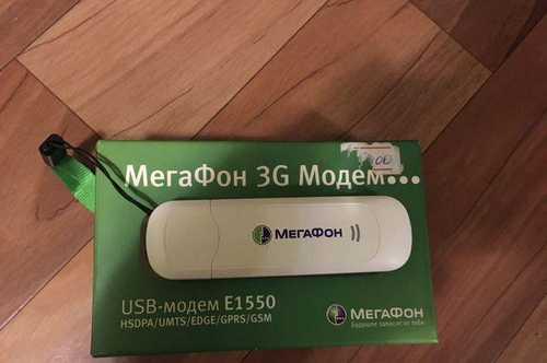 3g модем Мегафон