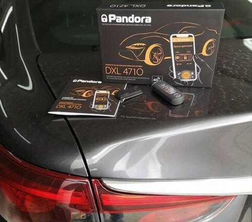 Автосигнализация Pandora DXL 4710 с автозапуском