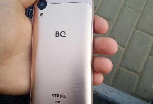BQ-Strike Mini