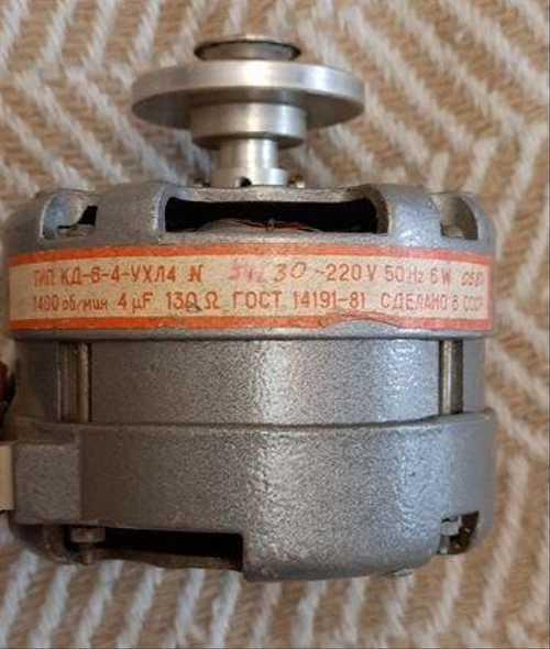 Электродвигатель от магнитофона Маяк-205
