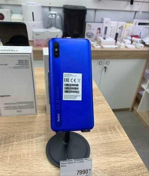 Xiaomi 9A 2/32GB Blue