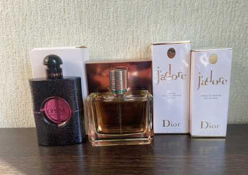 Dior, YSL, Este Lauder