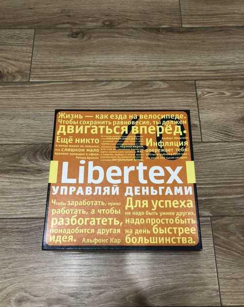 Настольная игра Libertex 4.0