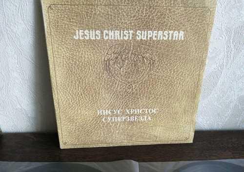 Jesus christ superstar. 2LP