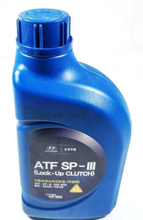 Sp3 масло АКПП. Масло ATF sp3. Масло Lifan ATF sp3. Chevron ATF SP III.