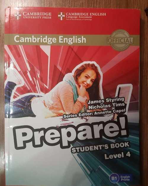 Учебник английского языка Cambridge English