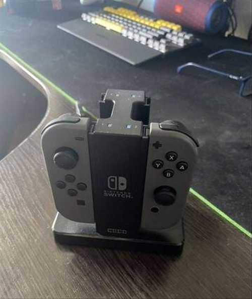 Joy con