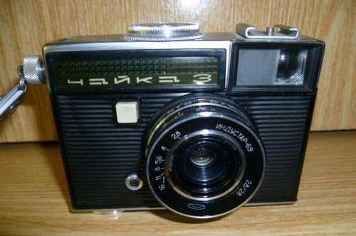 Пленочный фотоаппарат Чайка 3