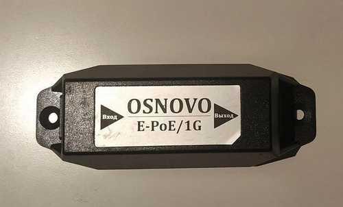 Osnovo E-PoE/1G PoE удлинитель/Инжектор52V 0.58A