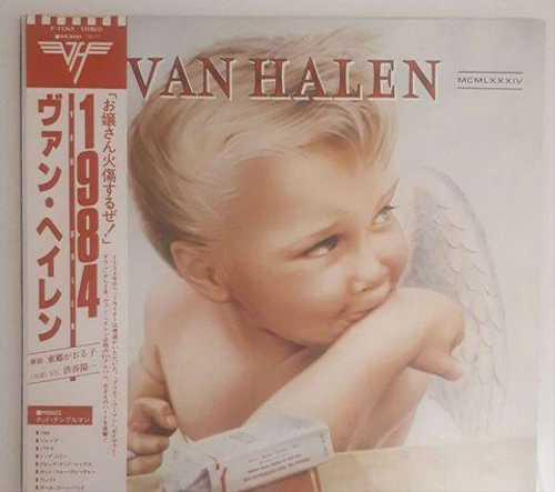 Van Halen - 1984, NM+