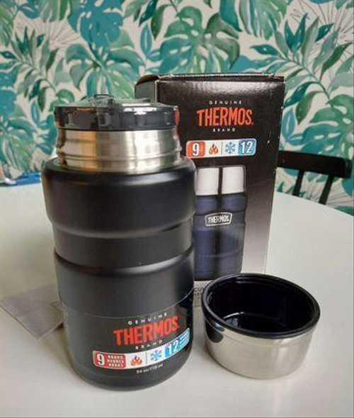 Пищевой термос Thermos