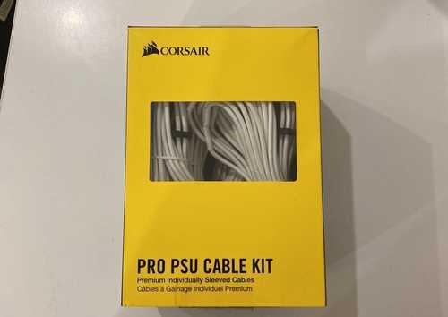 PSU Cables Pro Kit Type 4 Gen 4 White