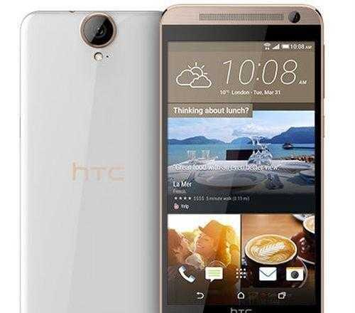 Телефон HTC One E9 plus dual sim