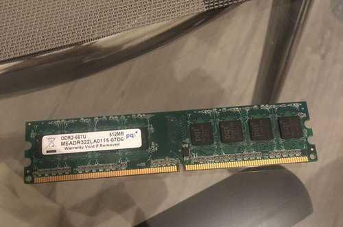 Оперативная память PQ1 ddr2 512 MB