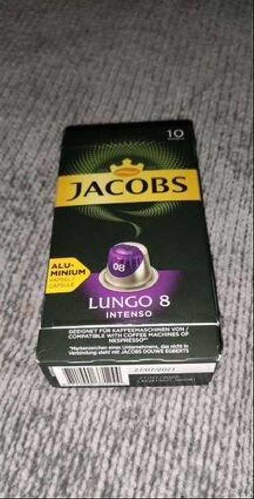 Кофе в алюминиевых капсулах Jacobs Lungo #8 Intens