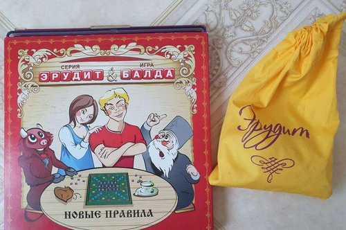Настольная игра Эрудит+Балда