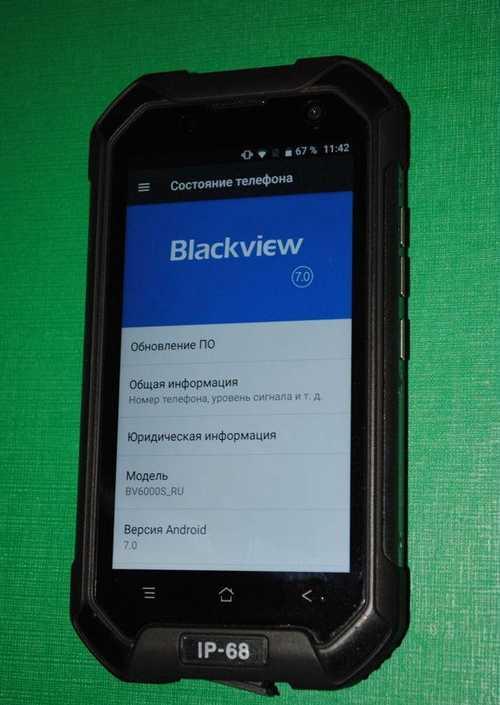 Смартфон Blackview BV6000s б/у, IP 68