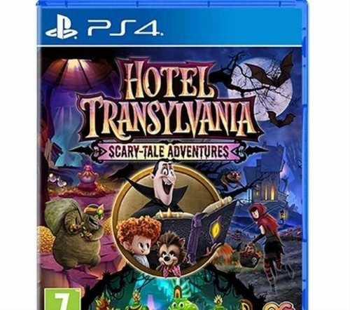 Hotel Transylvania: Scary-Tale playstation 4