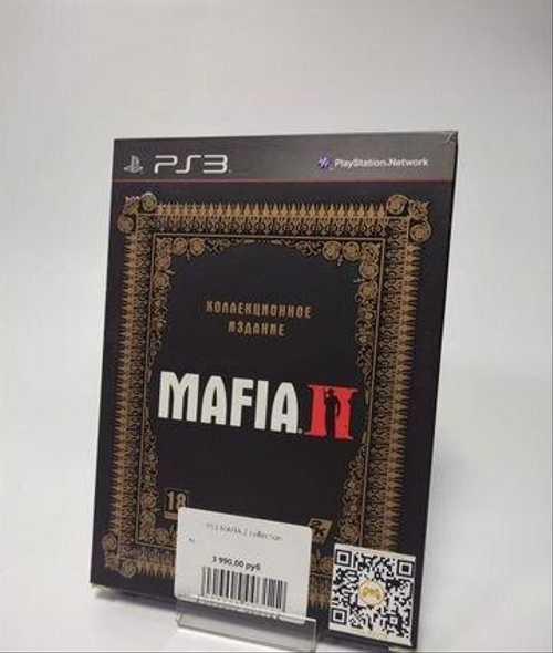 PS3 Mafia 2 (Коллекционное издание) б/у