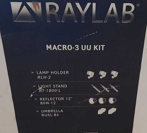 Набор светильников для фотостудии Raylab