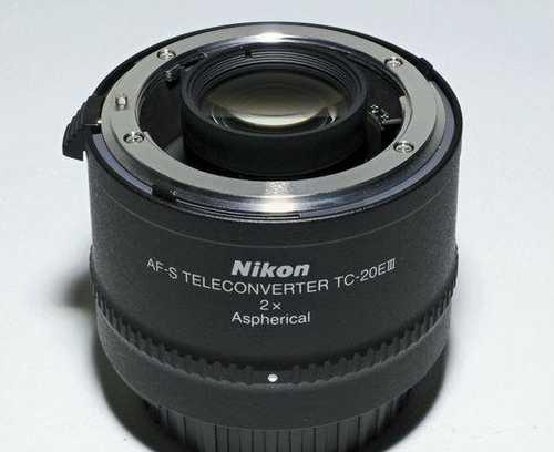 Телеконвертор nikon AF-S TC-20E III