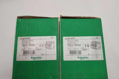 Schneider Electric LC2D09M7 220B 9А