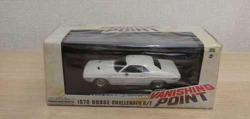 Dodge Challenger "Vanishing Point" 1:43