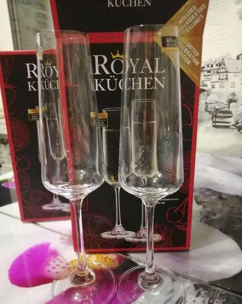 Фужеры для шампанского Royal kuchen