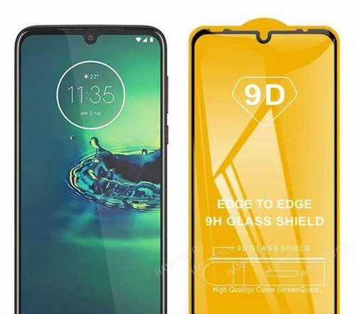 Защитное закалённое стекло для Motorola G8 Plus