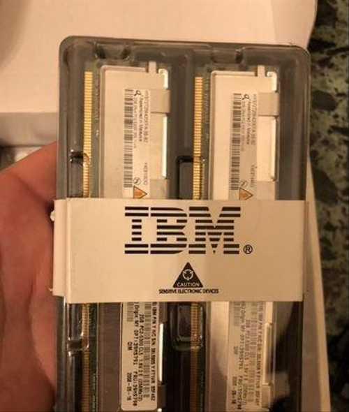 Оперативная память IBM 4 Gb (2x2Gb)