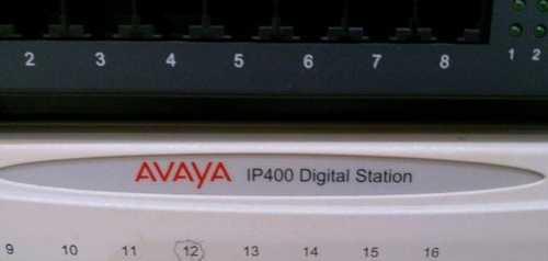 Атс avaya IP office