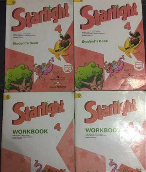 Starlight 4 student's book | Festima.Ru - Мониторинг объявлений