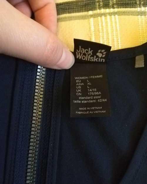 Платье Jack Wolfskin