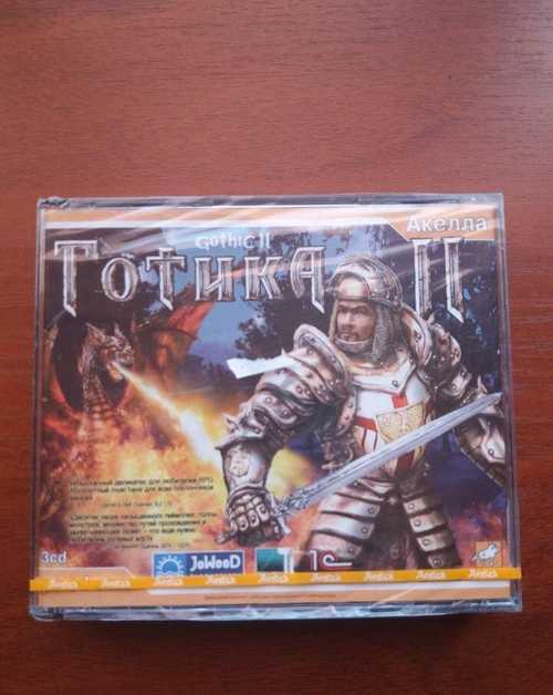 Готика 2 (Gothic 2)