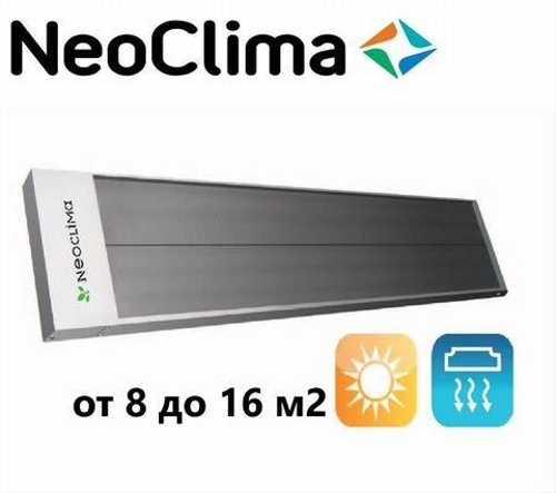 Инфракрасный обогреватель Neoclima IR-0.8