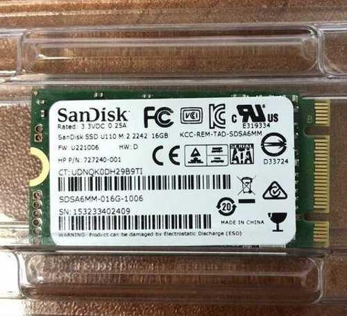 Твердотелый Накопитель SSD Lenovo (Sandisk) SSD U1