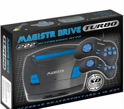 Sega Magistr Drive Turbo (222 игры+карта SD)