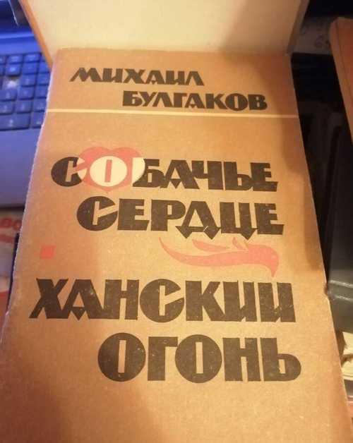 Много интересных книг о разном