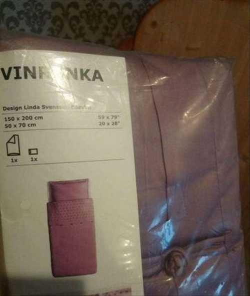Постельное бельё Vinranka IKEA