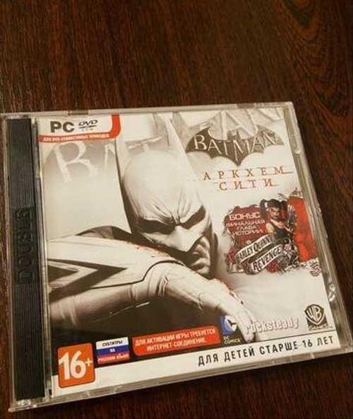 Batman Аркхем Сити PC (Лицензионный)