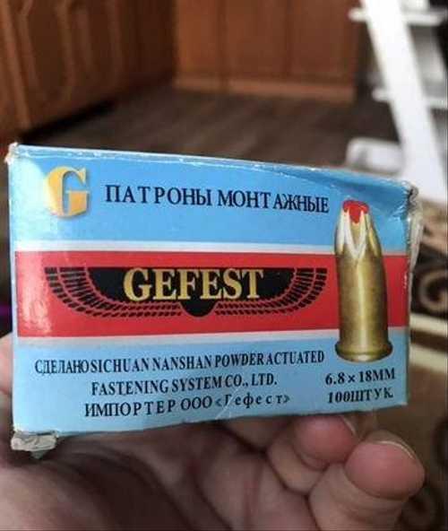 Монтажные патроны Gefest